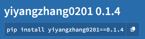 Personal Package Introduction | Academic